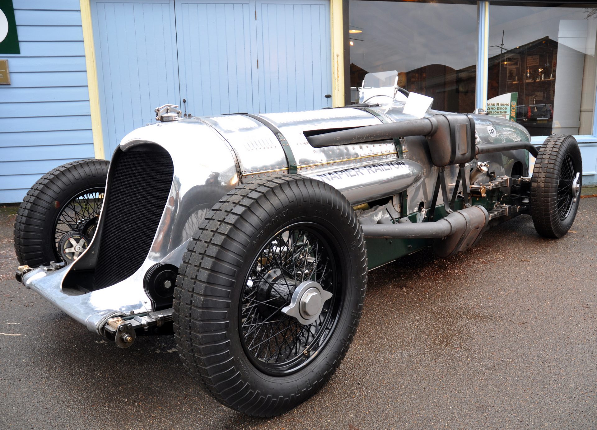 Львиное сердце Napier-Railton - Drive