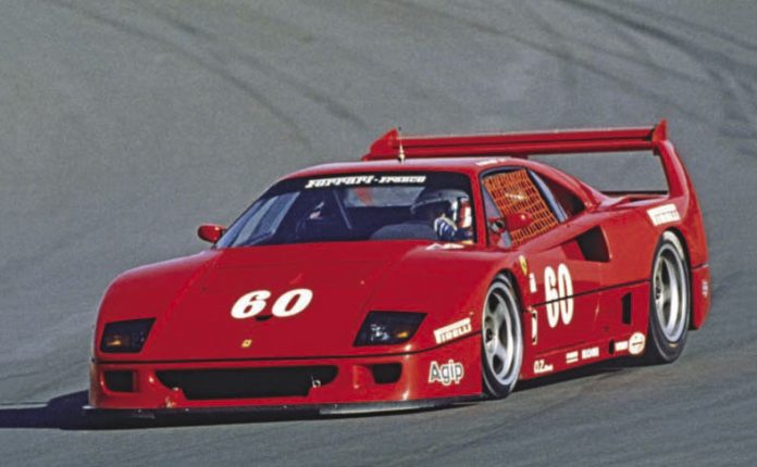 Extreme machine 1987 Ferrari F40 - Drive